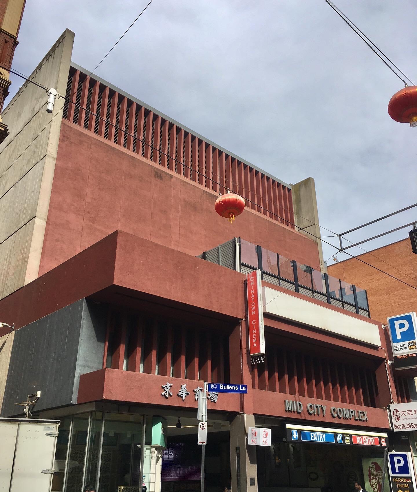 Pink Brutalism – Storey of Melbourne