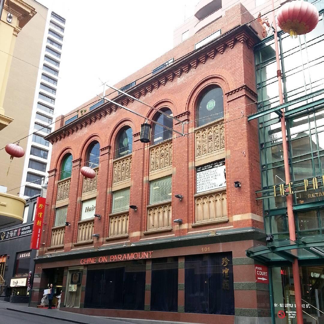 Paramount Postmodernism on Bourke Street – Storey of Melbourne