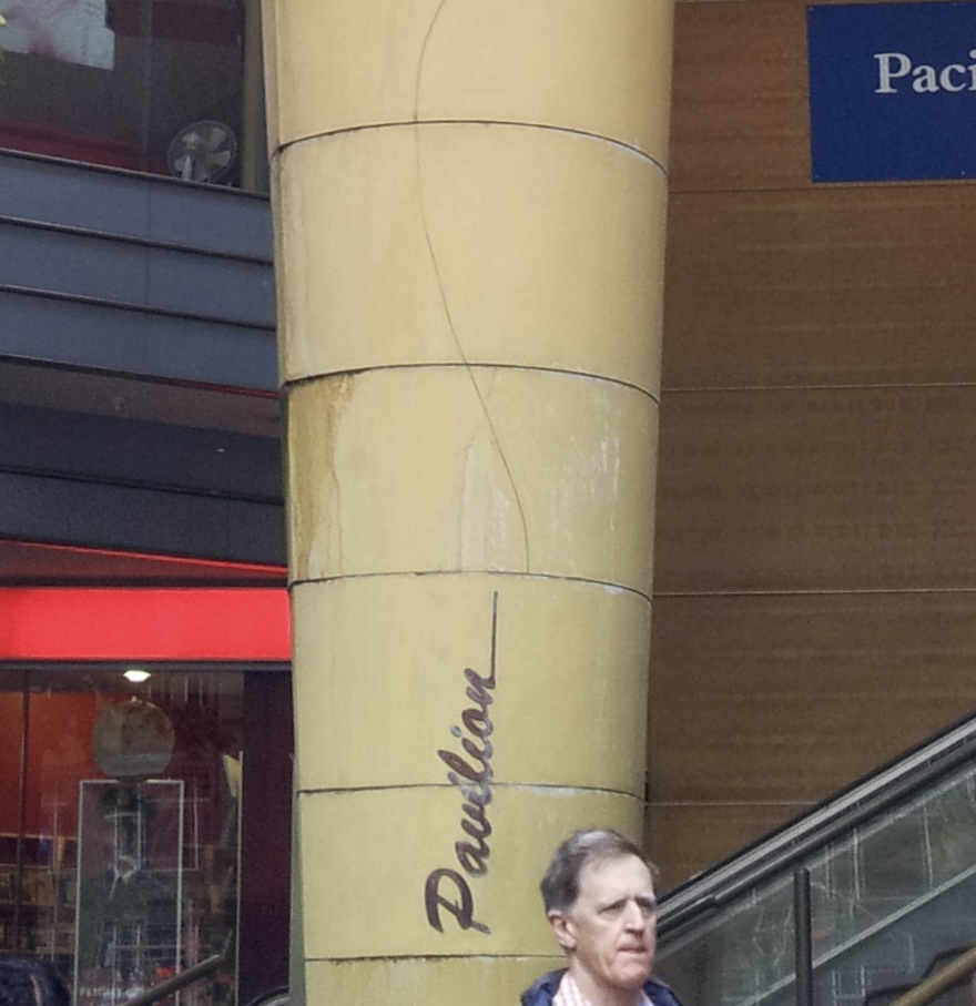 Cromwell Building, and postmodern Pavilion – Storey of Melbourne