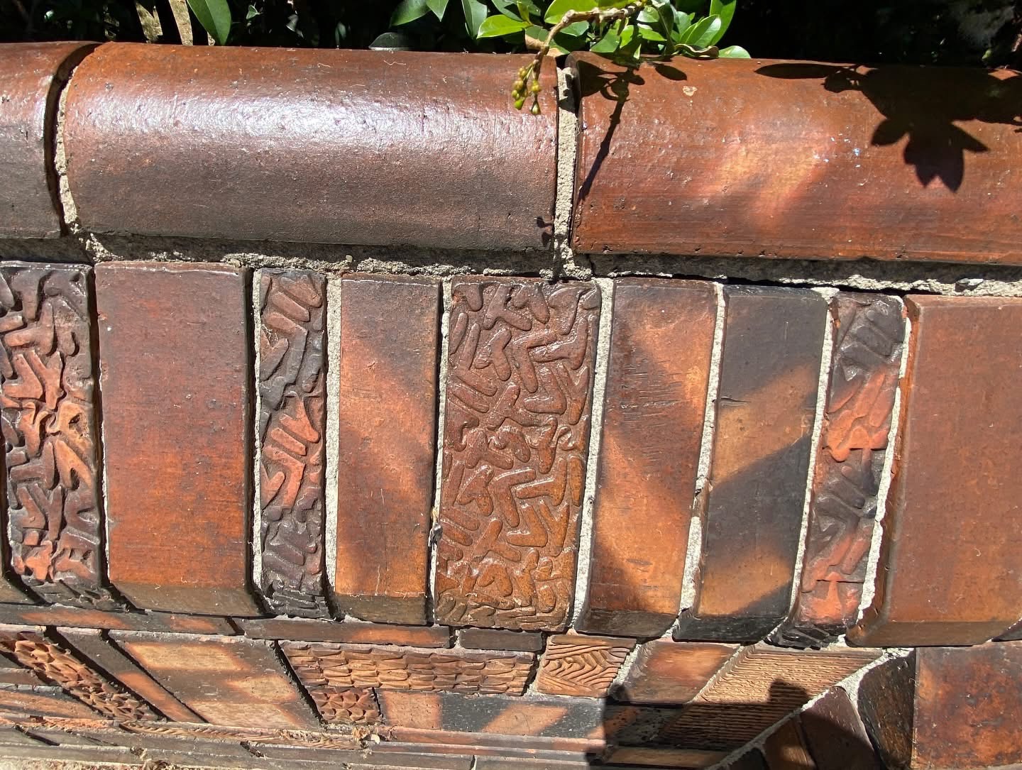 Crazy Deco brickwork – Storey of Melbourne